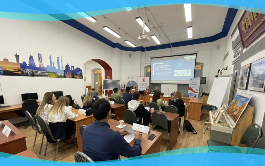 SCOLAR Academy: Summer School for the youth of SCO countries in UNECON ...