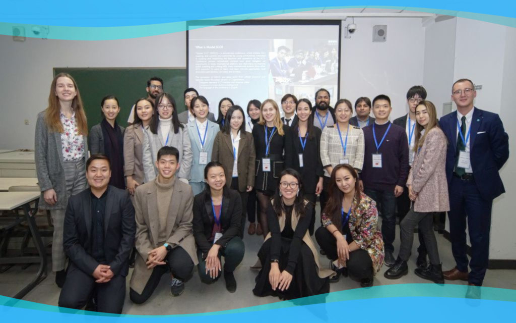 Event Review | First Model SCO at Tsinghua University – SCOLAR Network
