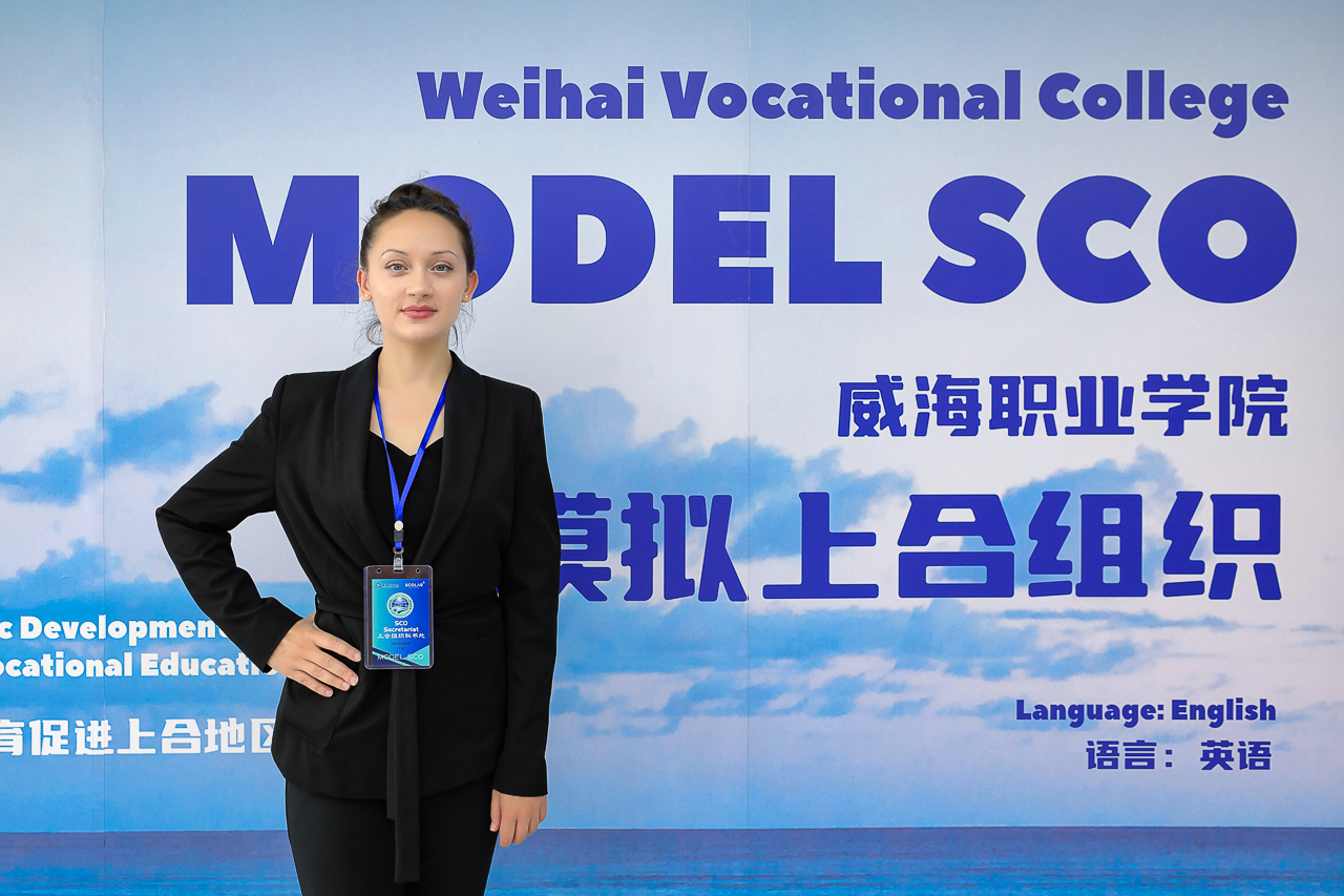 Weihai Model SCO and Deep Dive – SCOLAR Network