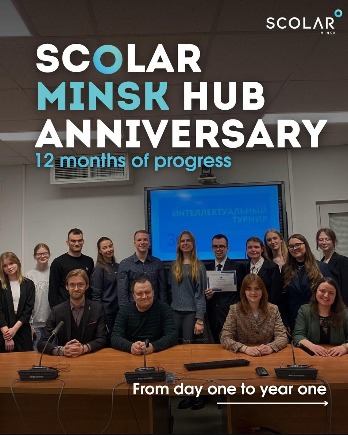 SCOLAR简介 – SCOLAR Network